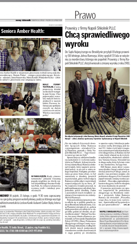 Polski | Napoli Shkolnik